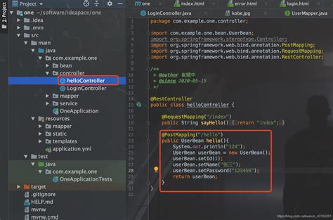 实现两个spring Boot项目之间的通讯springboot项目实现不同服务件通信 Csdn博客