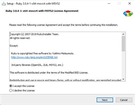 Ruby Environment Setup Windows Progate Learn To Code Learn To Be