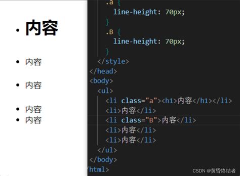 h5学习期间 问题文档（更新中） csdn博客