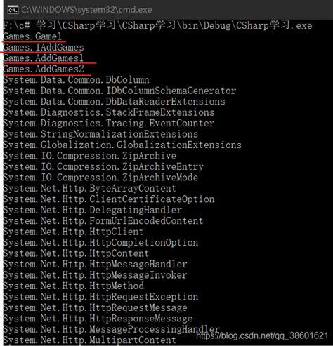 C反射深入解析 Csdn博客