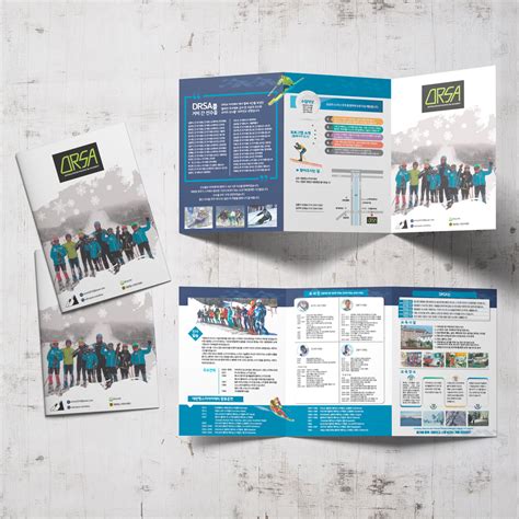 Dasa 3단리플렛 전단지·포스터·인쇄물 포트폴리오 크몽