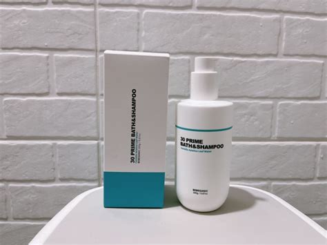 베베가닉 아기샴푸 신생아 바디워시 출산선물 네이버 블로그