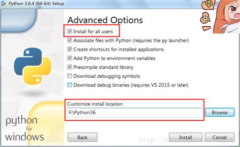 真小白入门:python的安装(一)python 安装 Csdn博客 真小白入门:python的安装(一)python 安装 Csdn博客