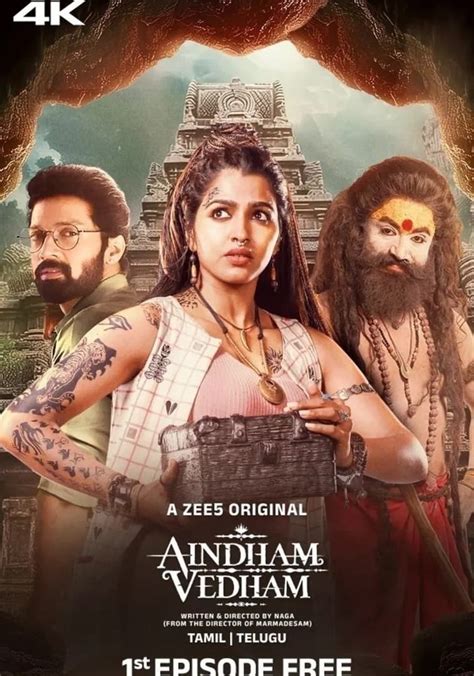 Aindham Vedham Stream Tv Show Online