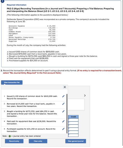 solved required information pa2 2 algo recording