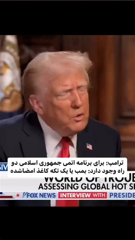 ‎پویان فرجی‎ ‎دارایی صندوق های طلا با هم متفاوته،بعضی بیشتر شمش دارن،بعضی بیشتر سکه دارن