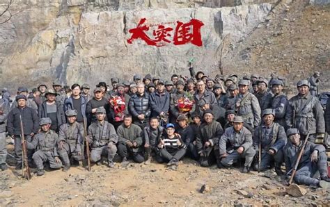 电影还没拍完群演先火了 凤凰网