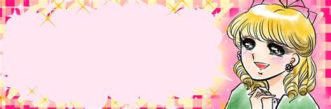 70 년대 쇼조 만화의 컬러 일러스트레이션은 수직 롤에 아름다운 금발 머리를 가진 소녀를위한 웃고 이야기합니다 경쟁자에 대한 스톡 벡터 아트 및 기타 이미지 Istock