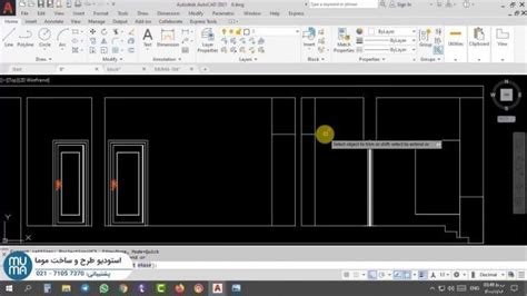 آموزش رسم کروکی با اتوکد آموزش رسم کروکی های ساده تا پیچیده در Autocad