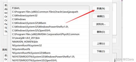 Java语言的特点、体系结构、运行机制、jdk、jre、jvm之间的关系、java开发安装环境以及环境配置。简述java的特点及运行机制 Csdn博客