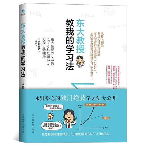 日本偷襲珍珠港日本在美國的僑民怎麼辦升星條旗唱美國國歌 每日頭條