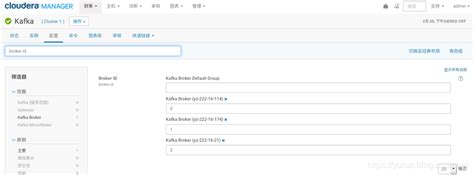 kakfa的维护：cdh的kafka及kafka manager安装 ubuntu cdh的kafka安装包 csdn博客