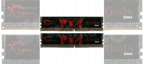 Память G Skill Aegis Ddr4 3200 32gb 2 16gb купить в Екатеринбурге Электроника Авито