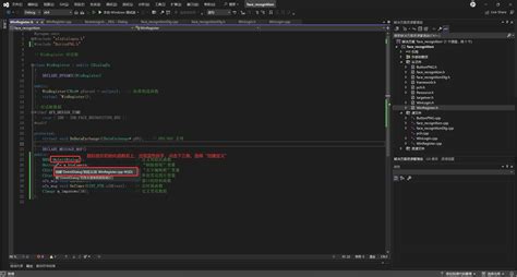 基于mfc和opencv实现人脸识别mfc Opencv Csdn博客 基于mfc和opencv实现人脸识别mfc Opencv Csdn博客