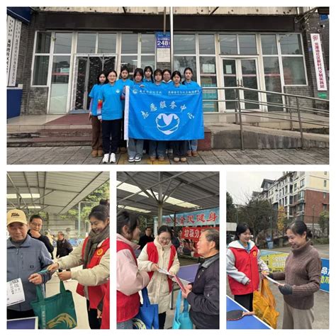 【志愿服务】我院青年志愿者开展 “垃圾分类志愿行，文明之花处处开”志愿服务活动 学院动态 英语语言文化与翻译学院 成都外国语学院
