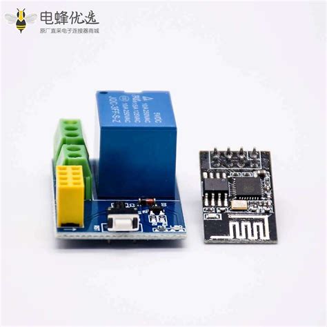 Wifi继电器 物联网esp8266 5v继电智能插座esp 01s手机app遥控开关 电蜂优选商城