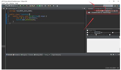Eclipse 答疑如何使用 Eclipse 进行断点Breakpoints调试 阿里云开发者社区