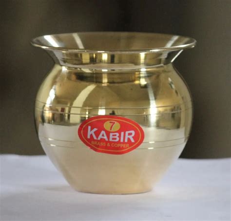 Capacity 1 L 7 Inch Brass Lota For Home At Rs 750kg In Yamuna Nagar