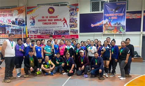 Ub 50 клуб Сайн байцгаана уу ️