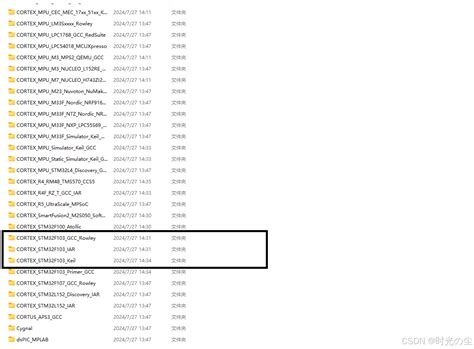 基于stm32f103的freertos系列（五）·stm32f103移植freertos完整过程 Csdn博客
