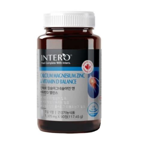 인테로 칼슘마그네슘아연 앤 비타민d 밸런스 효능 부작용 후기 2023 필라이즈
