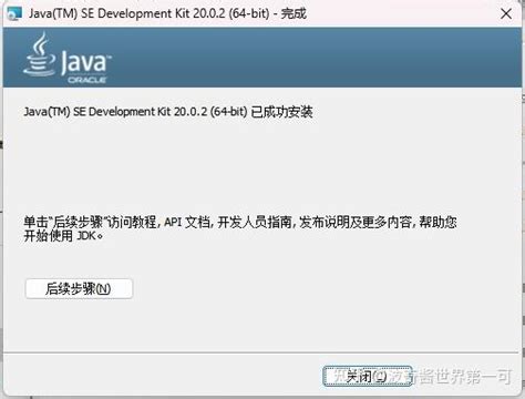 从零开始配置UE 打包 Android 知乎