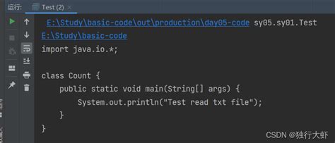 Java中从指定文本文件中读取内容，并显示到屏幕上。java读取文件并显示到界面 Csdn博客