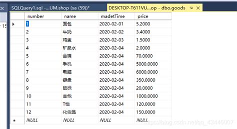 Java Eclipse连接sql Server 2019并从数据库中读取表中数据java连接mssqlserver2019对应的jar包