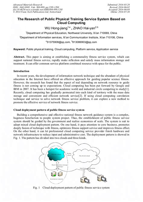 The Research Of Public Physical Training Service System Based On Cloud