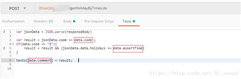 postman通过csv、json文件来进行循环迭代发送请求和断言 postman 使用json 迭代 csdn博客