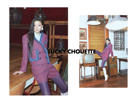 2022년 패션의 완성은 보라빛 ‘베리 페리 보도자료 │ News Room