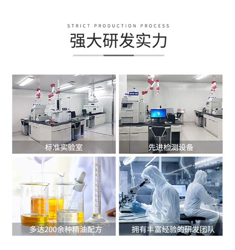 样品 反式 石竹烯 蛇麻烯98 87 44 5 β caryophyllen日化香料 阿里巴巴