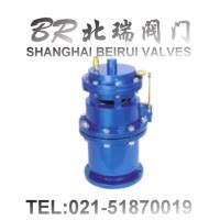 全压高速排气阀QSP 北瑞阀门 九正建材网