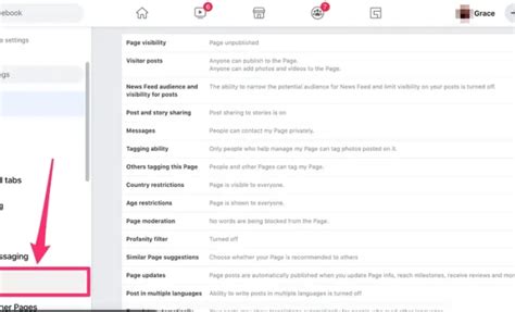 Digital And Mobile Technology