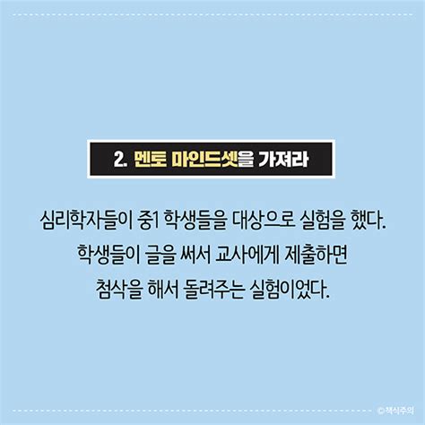 책식주의 책식주의 Added A New Photo