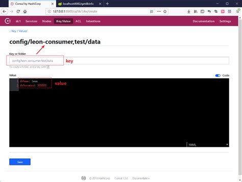 Spring Cloud 基于consul 实现配置服务 Leon