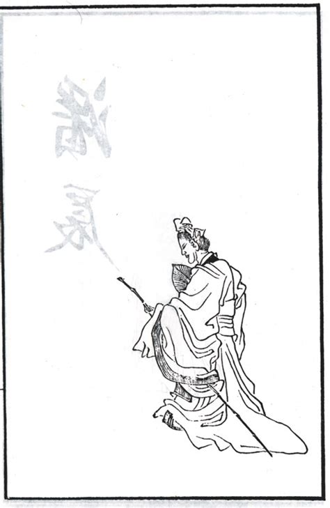 潘姓历代名人大全，姓潘的古代名人有哪些？ 起名大全 名字吧