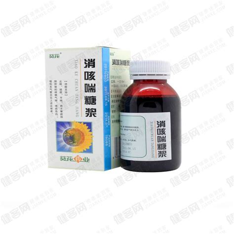 产品图库