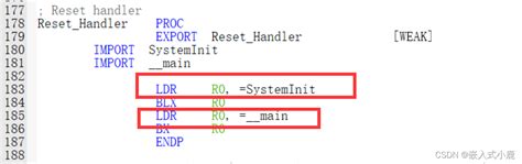 Stm32启动文件的理解和对启动代码的叙述根据stm10x固件标准、阅读stm32启动代码描述启动代码的主要功能。 Csdn博客