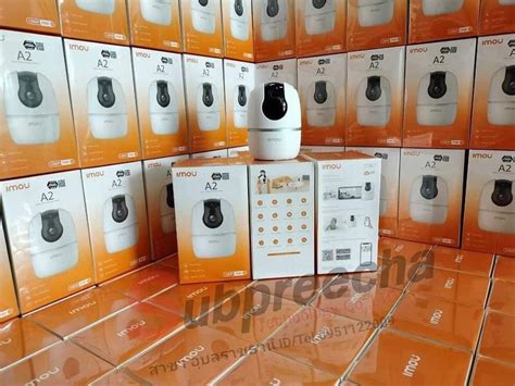 Imou กล้องวงจรปิดไร้สาย H 265 รุ่น A2 Imou Ip Camera 2mp A2 กล้องวงจรปิด Imou 2mp Wi Fi