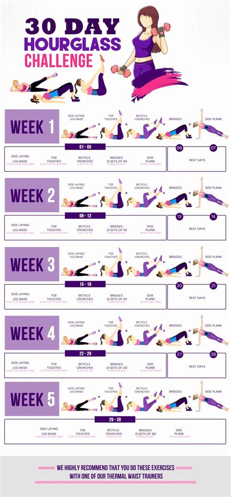 30 Day Waist Trainer Challenge Calendar Printable 30 Day Hourglass Guide Royal Lioness