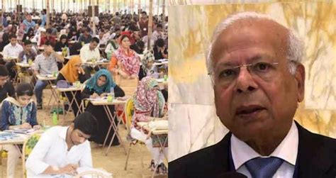 CSS REFORMS Screening Test Is Mandatory For The Aspirants Parhlo