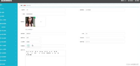 基于spring Boot的酒店客房管理系统，计算机毕业设计带源码论文 Csdn博客