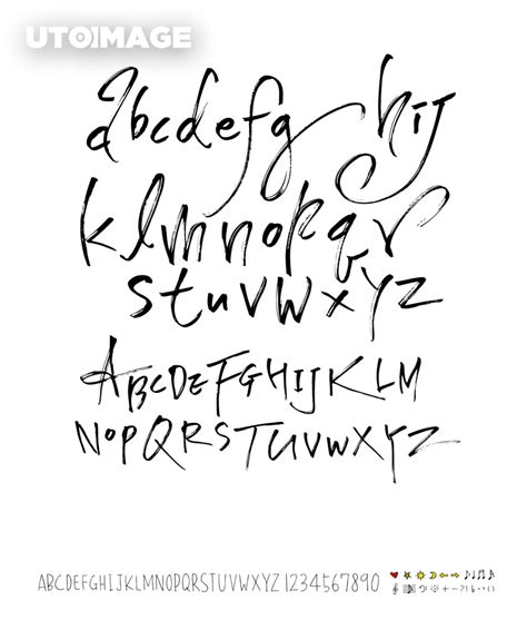 유토이미지 벡터 문자 손으로 쓴 영어 알파벳