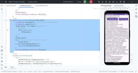 how to wait for a thread to complete in android app java code programmerworld