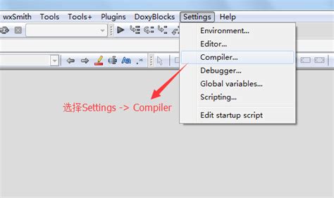 Windows平台 Code：：blocks 1601安装入门教程codeblocks1601安装教程 Csdn博客