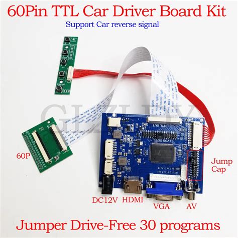 Для 6 5 7 8 9 дюймовый 50 контактный 60 контактный Ttl Fpc Lvds драйвер Бесплатная