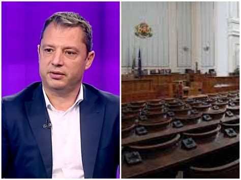 НА ПЪРВО ЧЕТЕНЕ Парламентът прие закона на ГЕРБ за 1 лев за литър компенсация за горивата