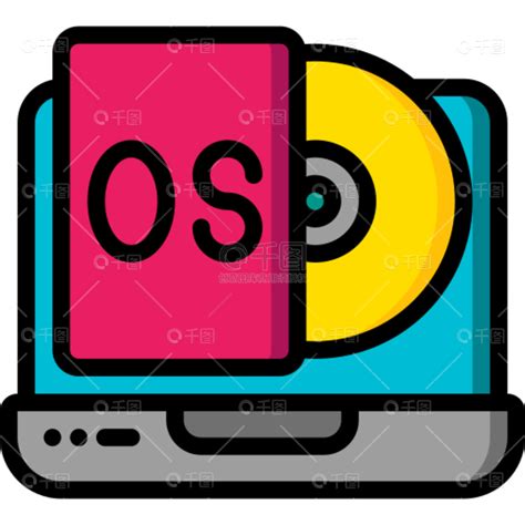 操作系统免抠元素 操作系统 素材免费下载 512像素 Svg格式 编号53867883 千图网