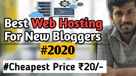 Best Web Hosting For New Bloggers Malayalam Get Web Hosting At 20rs Only Youtube